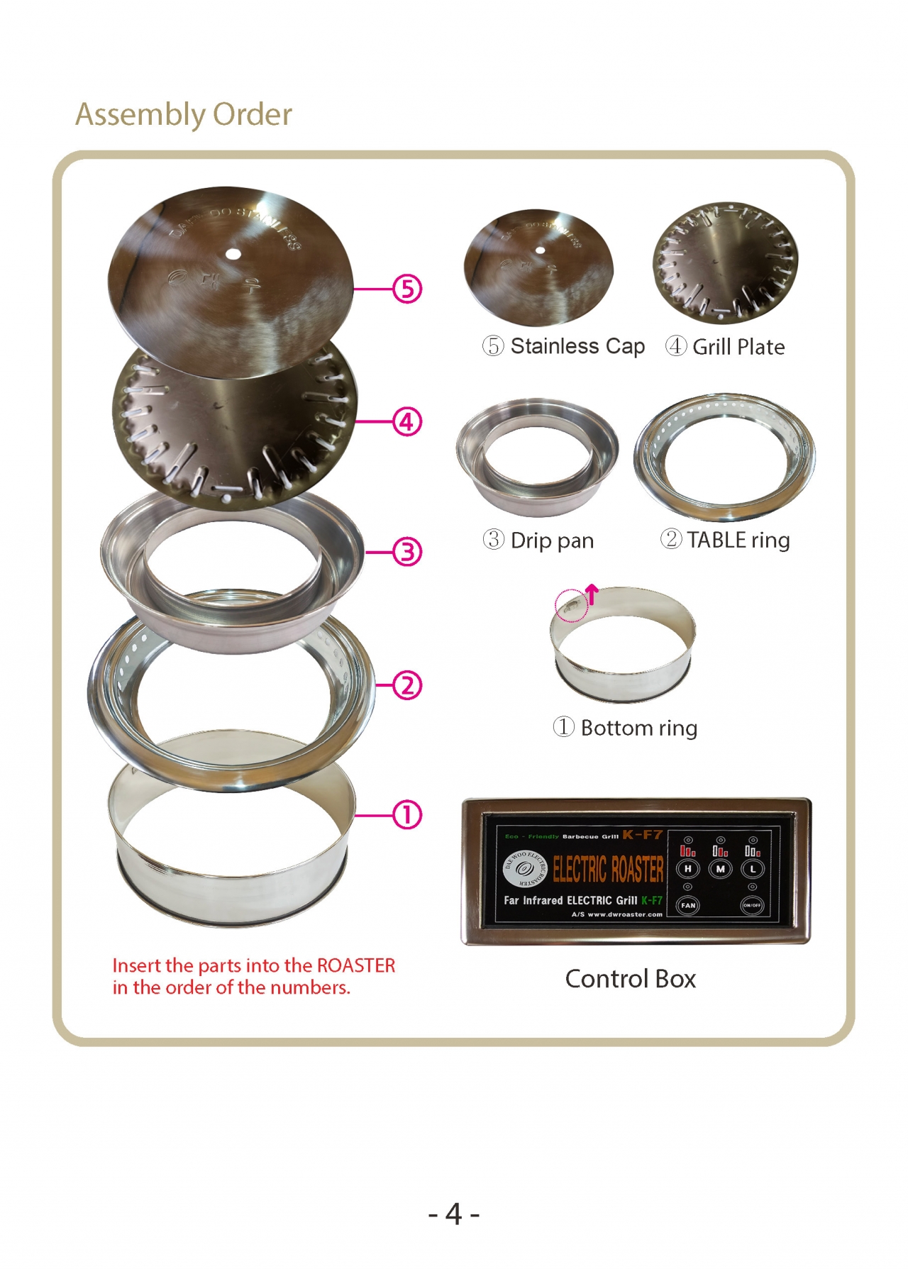대우로스타 - K-F7 UL인증 , UL위생인증 , UL710B_202
