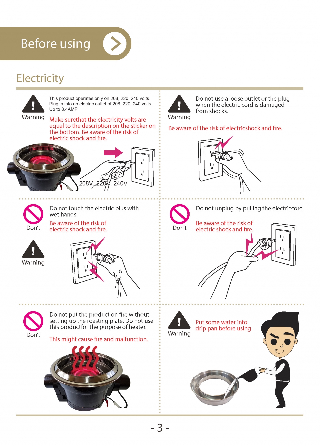 대우로스타 - K-F7 UL인증 , UL위생인증 , UL710B_202